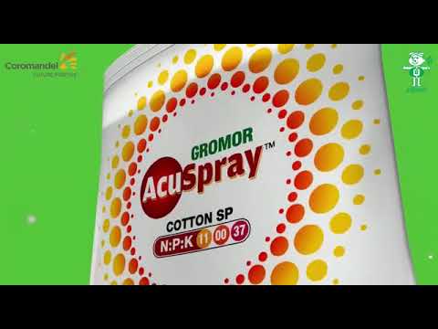 Gromor Acuspray Cotton (11-0-37) (Z-B-MG) - YouTube