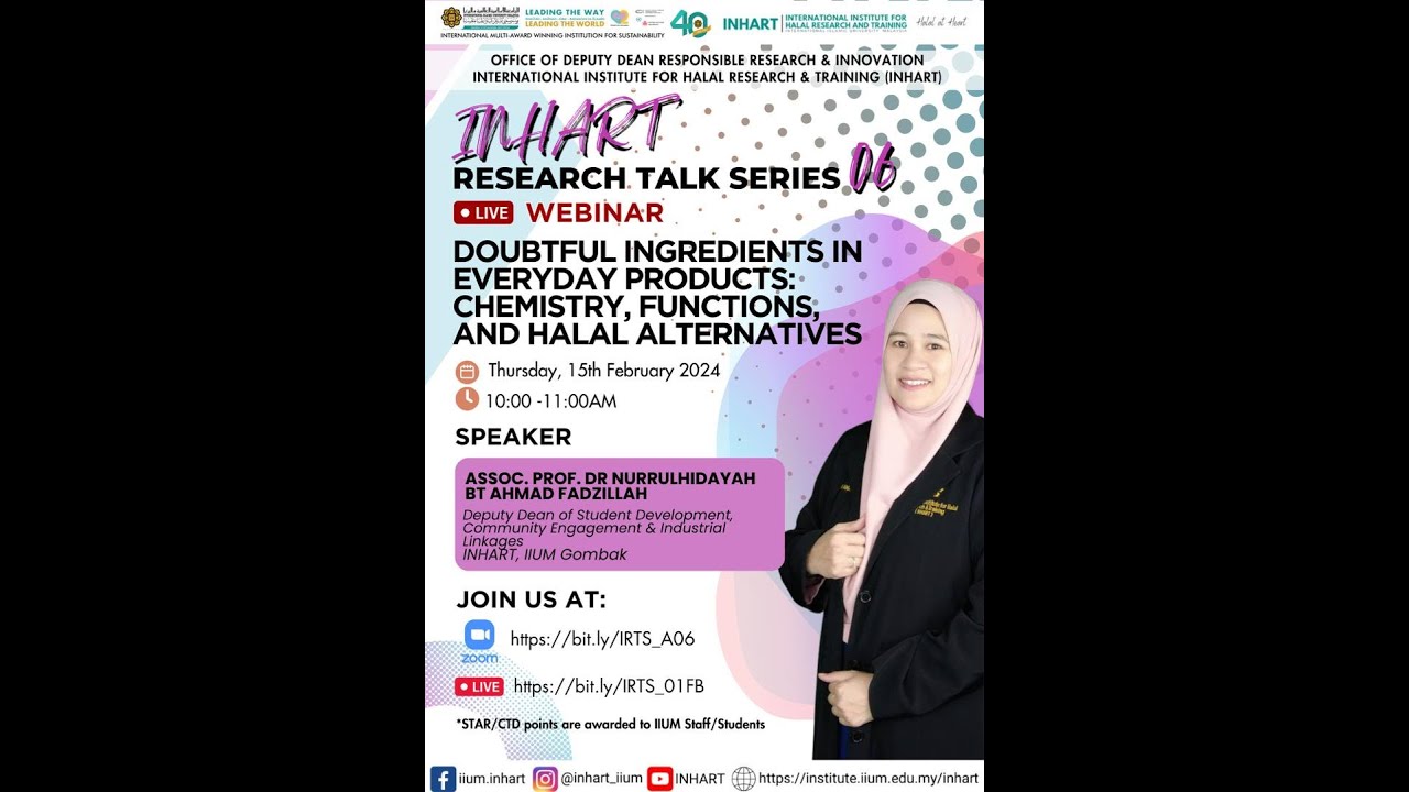 INHART Research Talk Series 06/2024 - YouTube