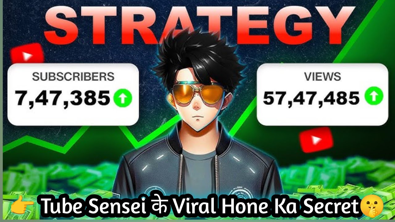 👉 Tube Sensei के Viral Hone Ka Secret 🔥 | Tube Sensei Exposed | YouTube ...