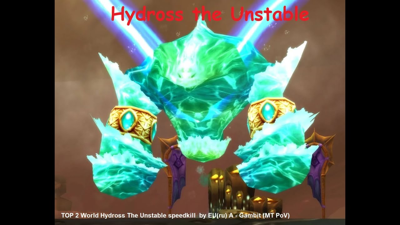TOP 2 World Hydross The Unstable speedkill - YouTube