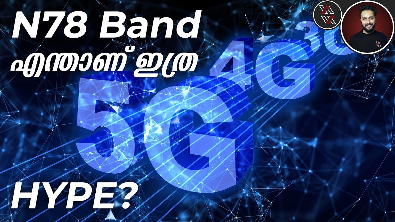 5G ഫോൺ എടുക്കുന്നവർ ശ്രദ്ധിക്കുക !Truth About N78 5G Band In India ...