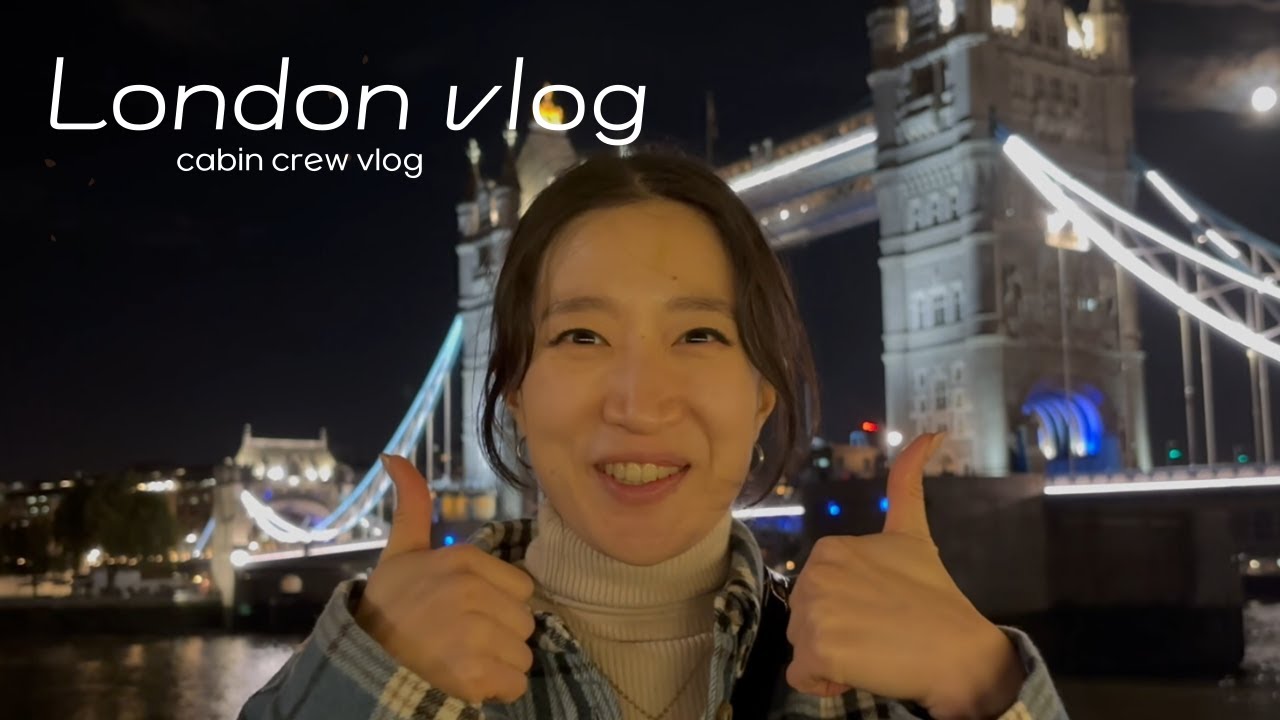 i love you, london, xoxo - YouTube
