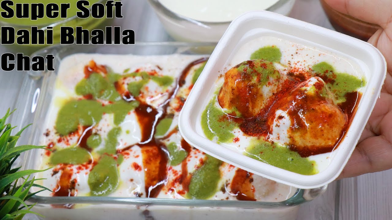 Dahi Bhalla Recipe | How to make soft dahi bhalla |आसान तरीका सॉफ्ट दही ...