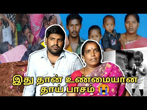இந்தப் பிஞ்சின் தாய்க்கு என்ன சொல்வது || God Child Sujith Wilson ...