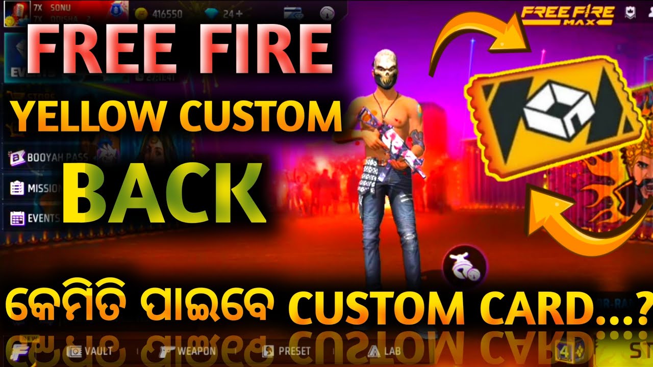 FREE FIRE YELLOW CUSTOM IS BACK || କେମିତି ପାଇବେ CUSTOM - YouTube
