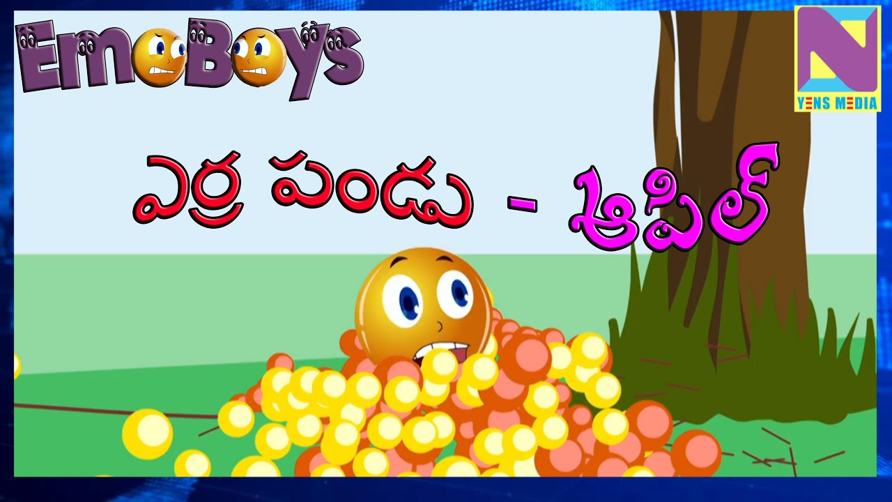 Emoboys Fruit Funch | Bahubali kattappa Apple Tree Fun | Fun Cartoon ...