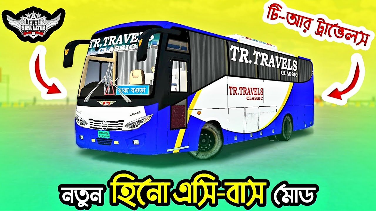 HINO AK 1J AC Bus Mod | new mod bussid | TR TRAVEL HINO AK 1J AC AFTAB ...