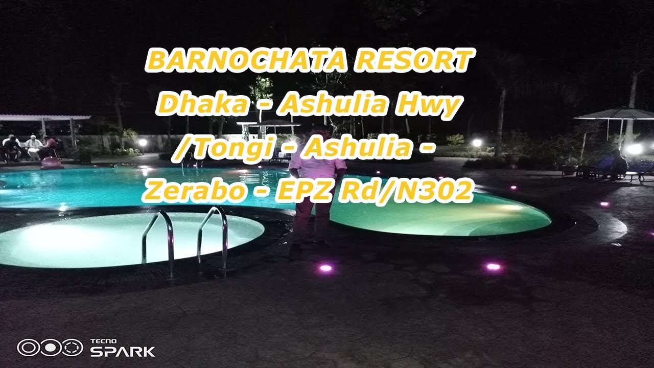 Scenery of Barnochata Resort-Zerabo_Savar_near Dhaka|| বর্ণচ্ছটা ...