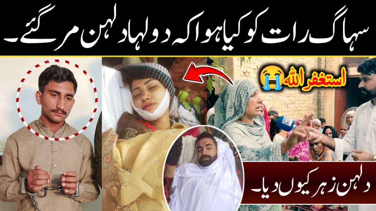 latest and be positive story of sharafat interview by 42hdtv - YouTube