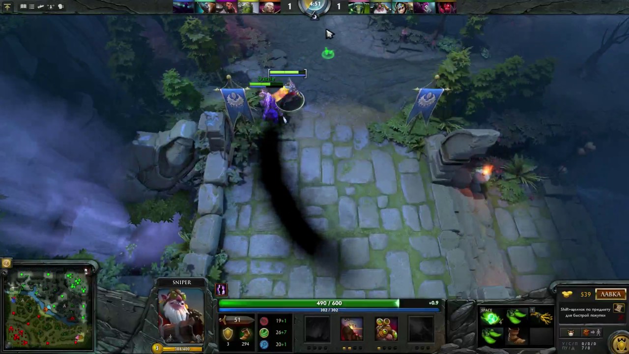 Dota 2 want to buy Dragon Lance - YouTube