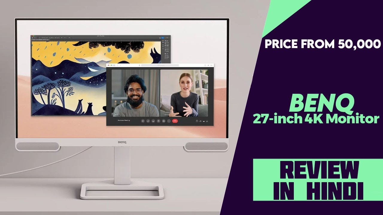 BenQ EW2790U 27-inch 4K HDR400 Monitor Launched - Explained All Spec ...