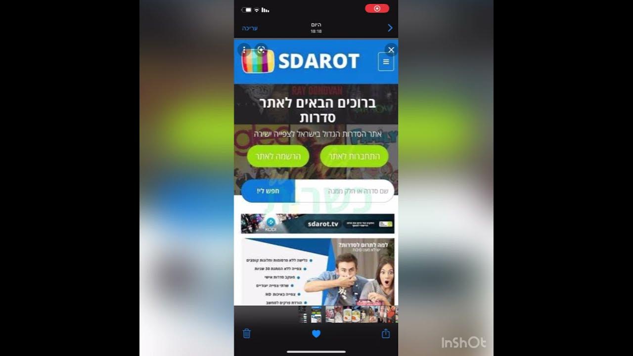קישור לאתר סדרות 2021 עובד 100 קישור בתיאור Youtube