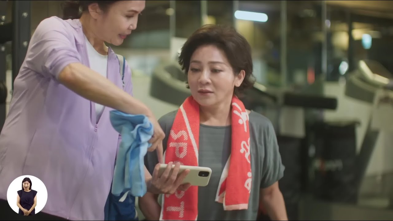 Sharon Landon 樊小蕓 - 金管會銀行局 ~ 王彩樺 (2:00) - YouTube