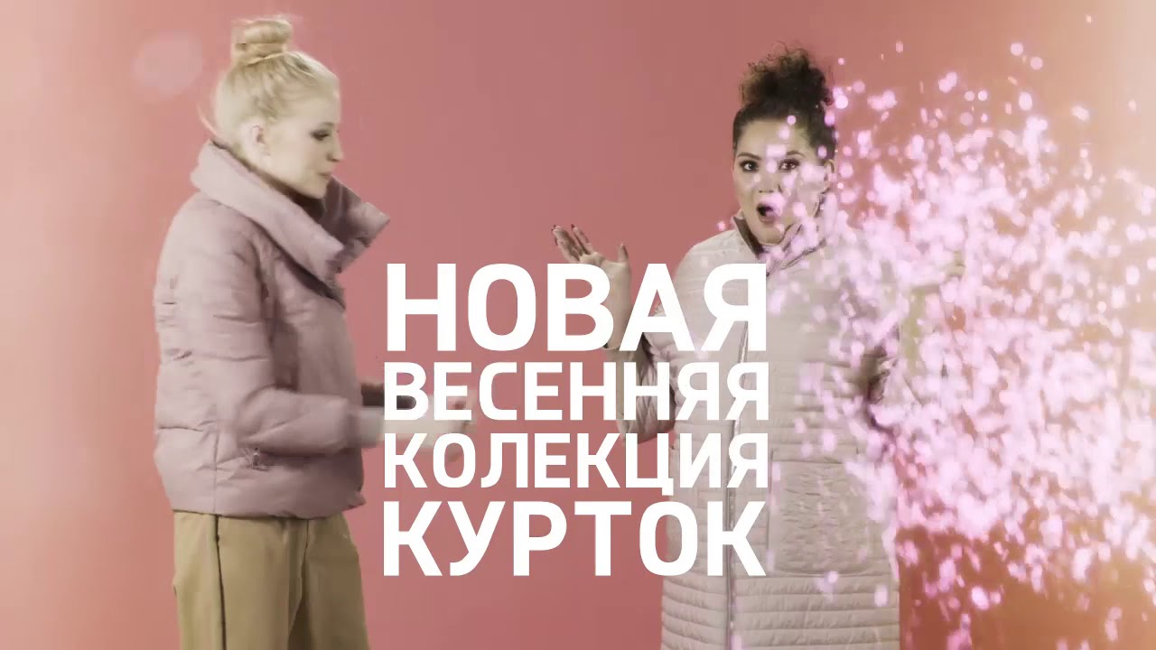 Мехамания Куртки HD - YouTube