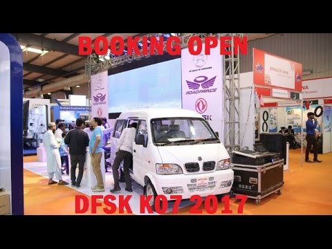 Chinese DFSK Launched new model(2017) of K07 in Pakistan - YouTube