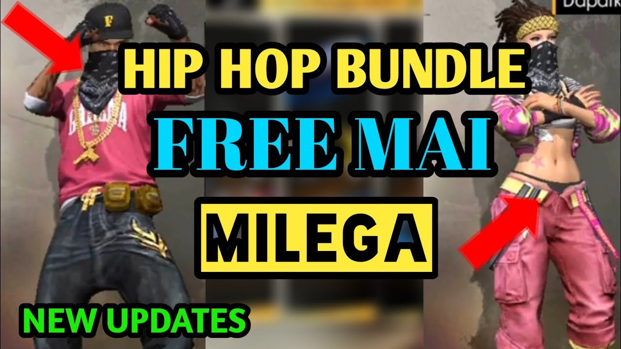 I GOT HIP HOP BUNDLE || FREEFIRE HIP HOP BUNDLE ||HOW TO GET FREE HIP ...