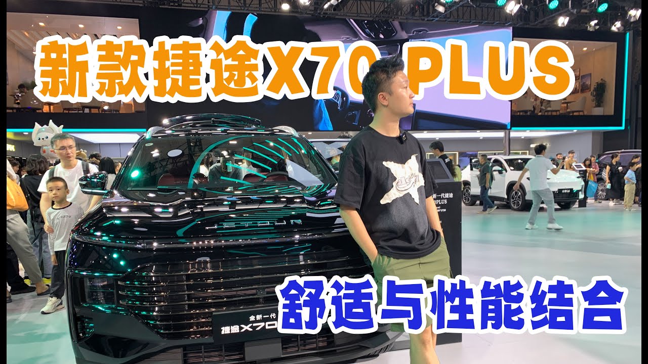 Featuring a 1.5T engine, comfort and performance combine in the new ...