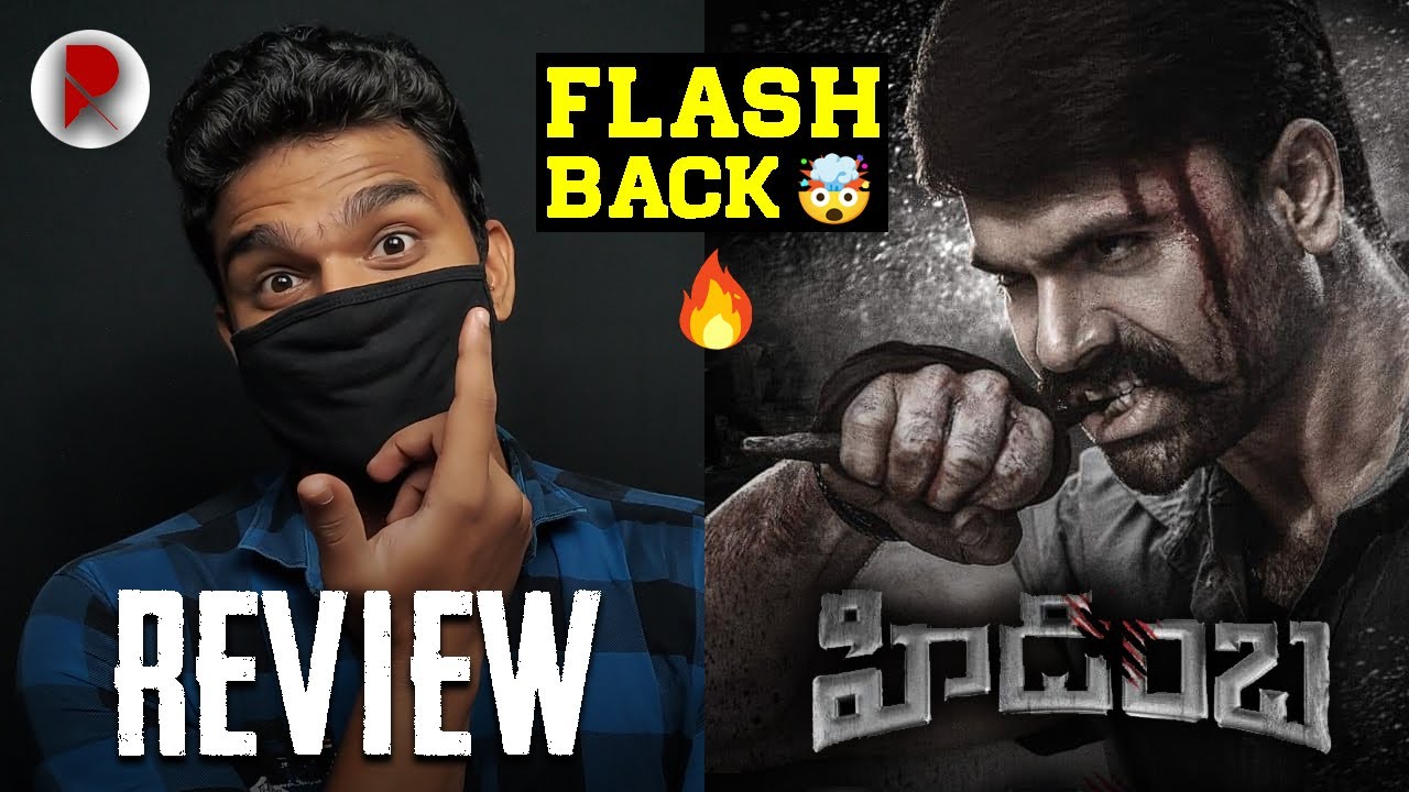 Hidimbha Movie Review : Ashwin Babu, Nandita Swetha : RatpacCheck ...
