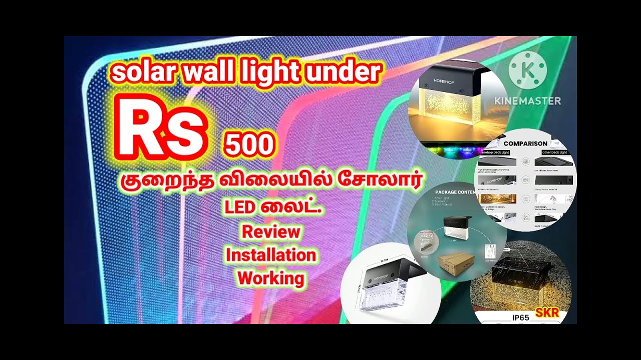 solar outdoor light with waterproof IP 65 Rating.staircase light ...