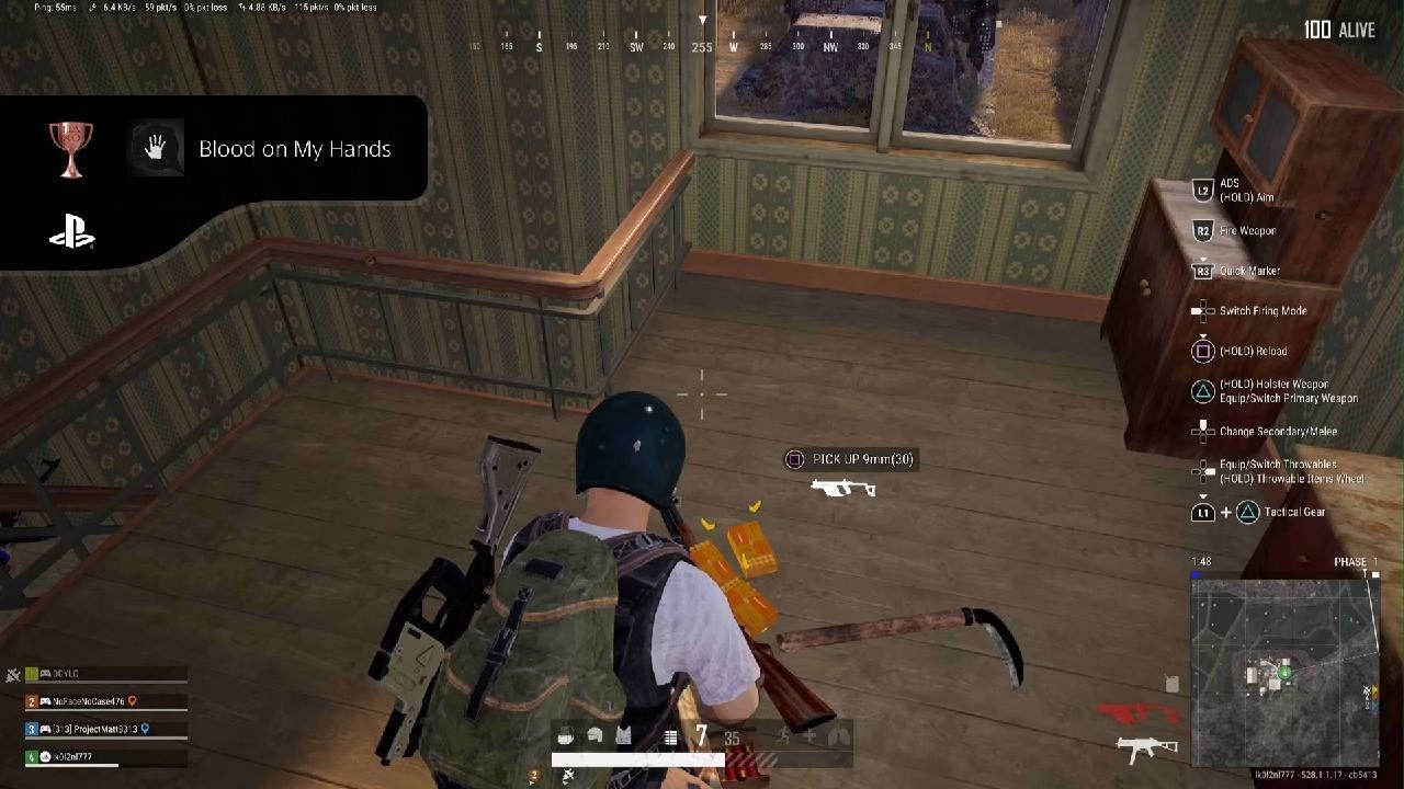 My First Trophy Earned In PUBG: BATTLEGROUNDS😂🤣 - YouTube