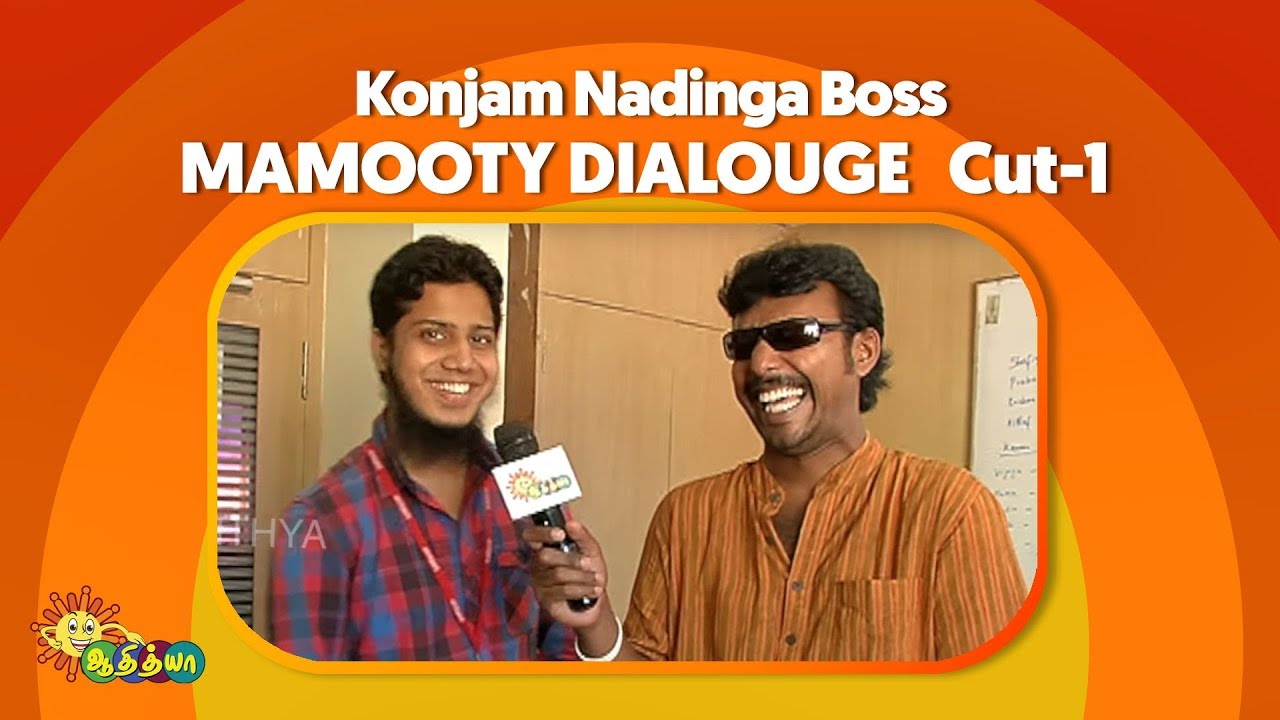 Konjam Nadinga Boss - Mammootty Dialogue | Kandukondain Kandukondain ...