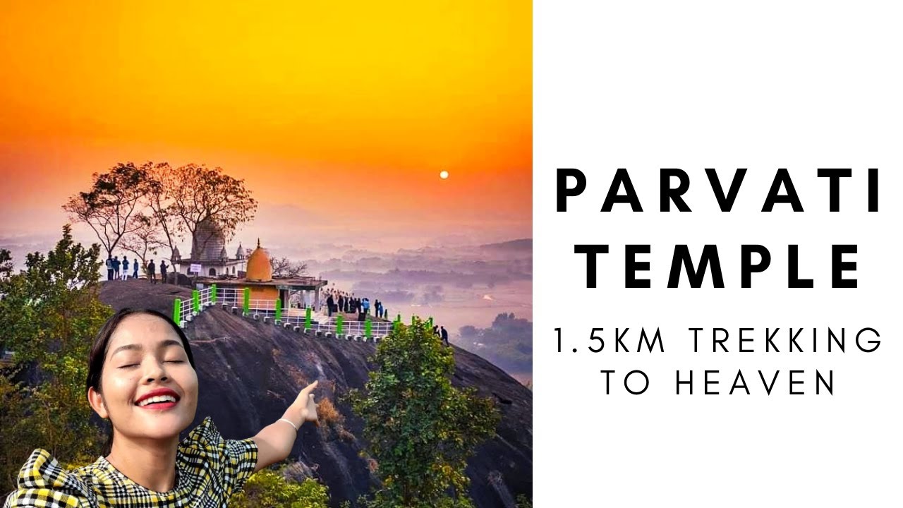 Trekking to heaven 🙏🏻😍 | Parvati Temple, Boko | Beauty Of Assam ...