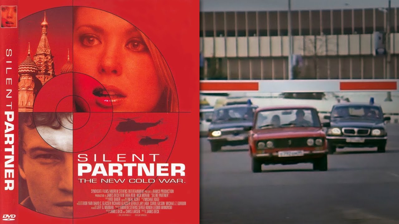 Silent Partner (2005) - Car Chase (HD) - YouTube
