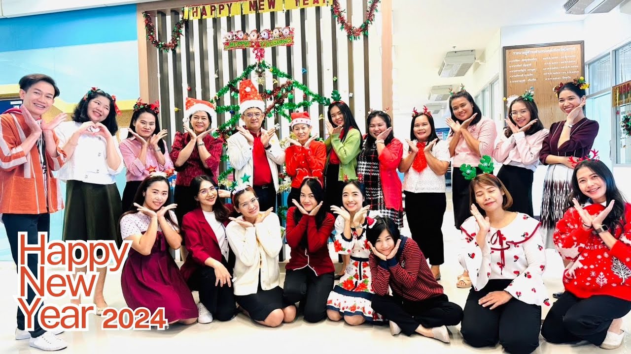 Merry Christmas & Happy New Year 2024 - YouTube