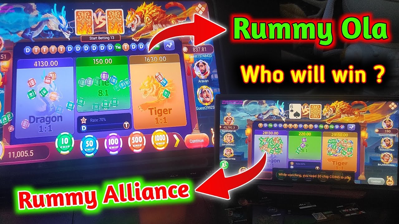 Rummy Ola Vs Rummy Alliance | who will Win the Higher Amount Experiment ...