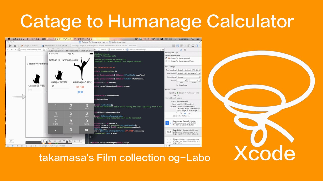 Catage To Humanage calculator - YouTube
