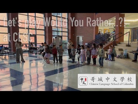 CLSC would you rather?