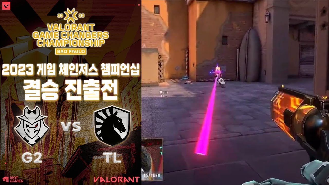 이기면 결승 진출!! l G2 Gozen vs Team Liquid Brazil 매치 하이라이트 l 2023 발로란트 게임 ...
