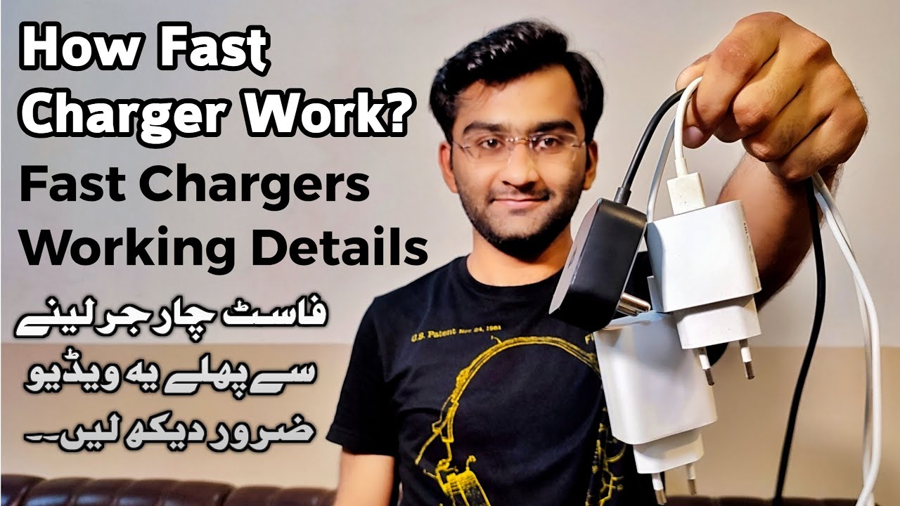 Reality Of Fast Charging! How Fast Charging Works?? Know Complete ...