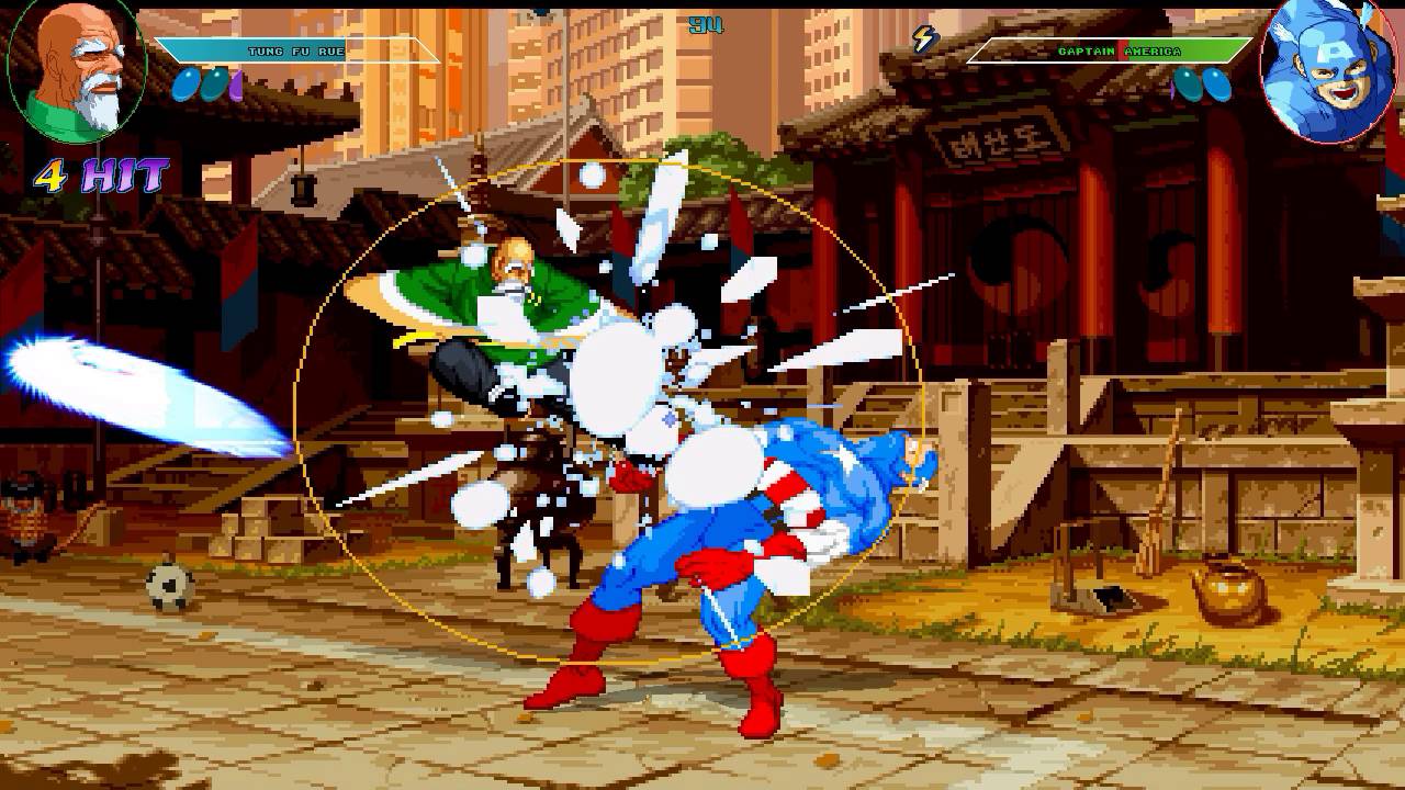 Ultimate Tung Fu Rue Stage - RBFF2 - YouTube