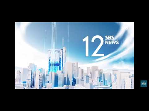 SBS 12 뉴스 OP 영상 (2021.08.09) - YouTube