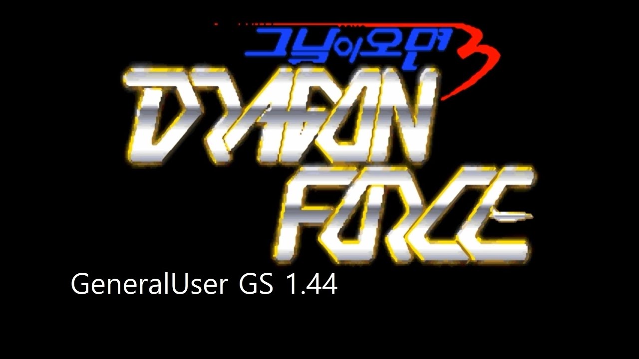 The Day 3 (When the Day Comes 3) GS Mode. GeneralUser GS 1.44 Live ...