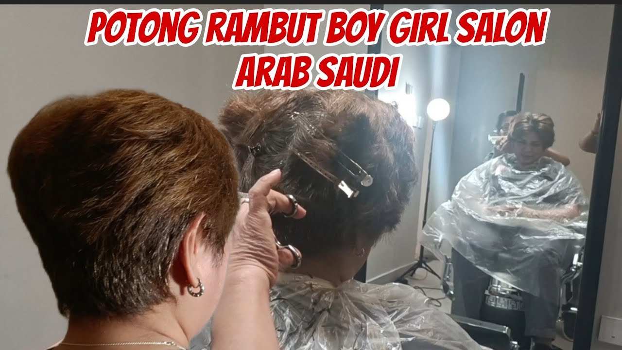 How to || hair cut girl // potong rambut wanita pendek - YouTube