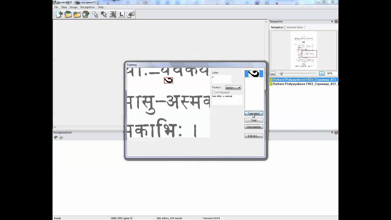 Sanskrit OCR Training Set - YouTube