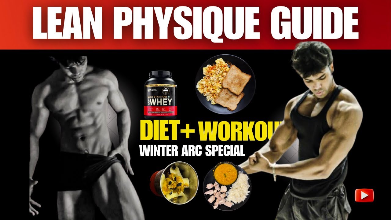 HOW TO BUILD A LEAN PHYSIQUE ( TRANSFORMATION SERIES) - YouTube