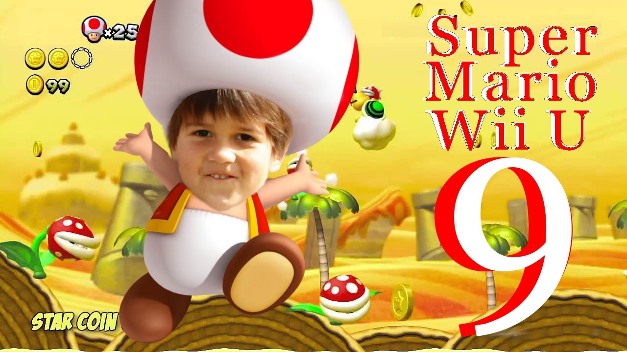 EPIC TEAMWORK - New Super Mario WiiU Part 9 - YouTube