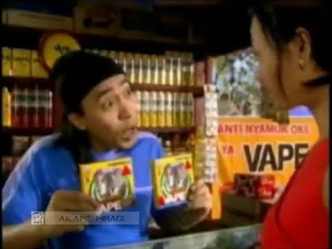 Iklan Obat Nyamuk Vape ft. Inul Daratista & Komeng (Sekitar 2003)