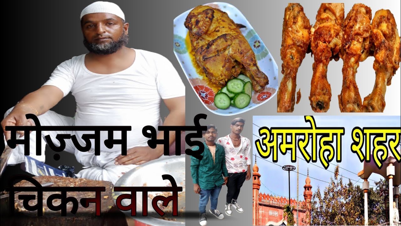 mozzam KFC style crispy chicken 🐔🍗 farai amroha - YouTube