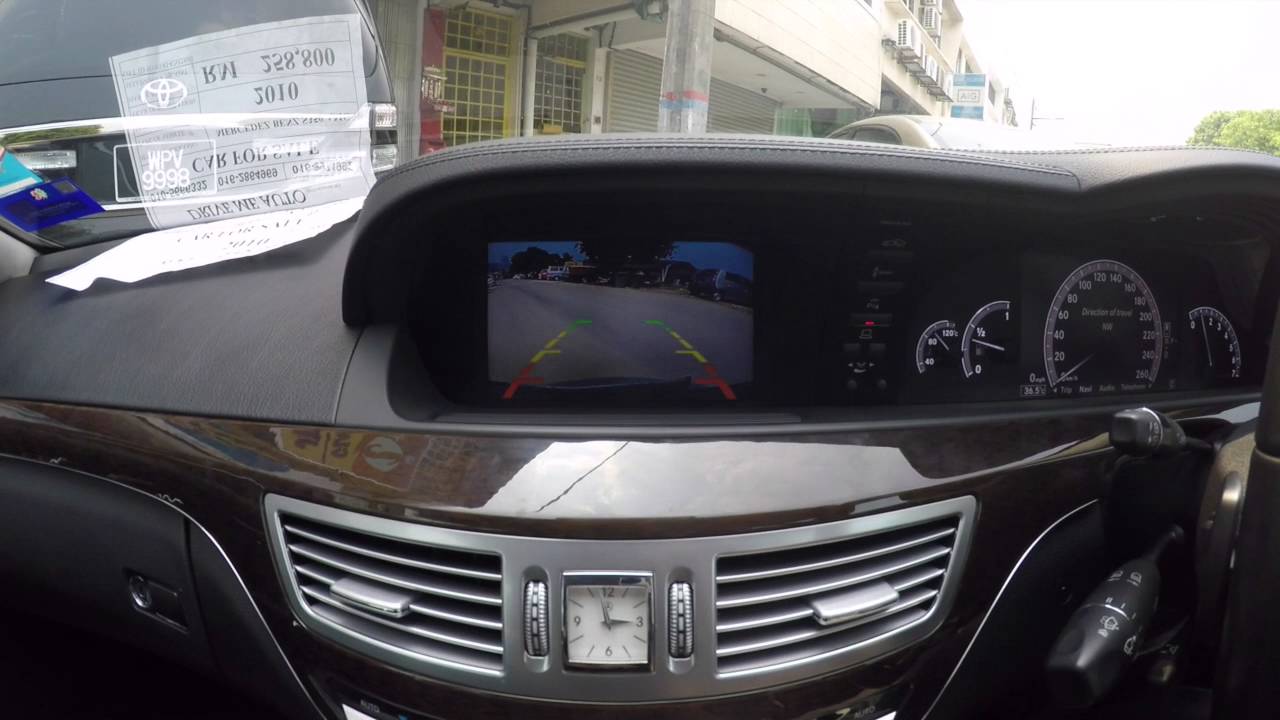 Mercedes Benz S Class (W221) - Rear camera - YouTube