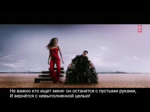 Шахрукх Кхан и Приянка Чопра - Дон главарь мафии - Dushman Mera (рус.суб).