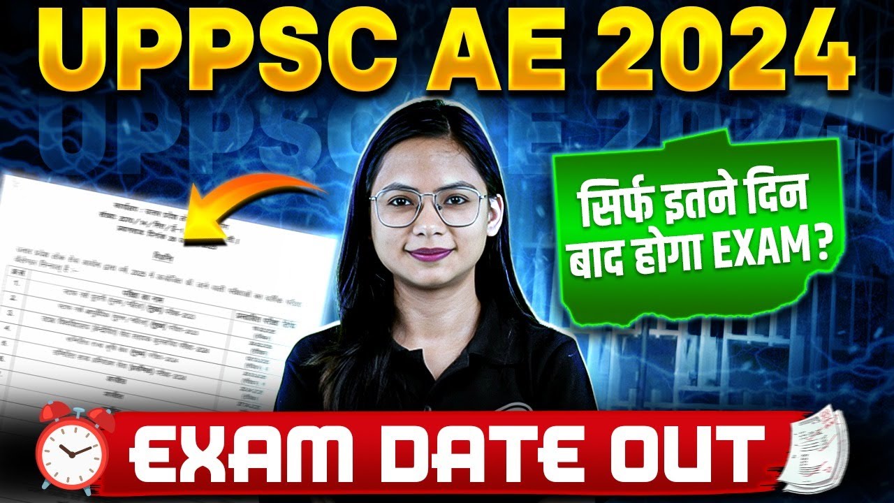 UPPSC AE Exam Date 2025 Is Finally Out! | UPPSC 2025 Official Calendar ...