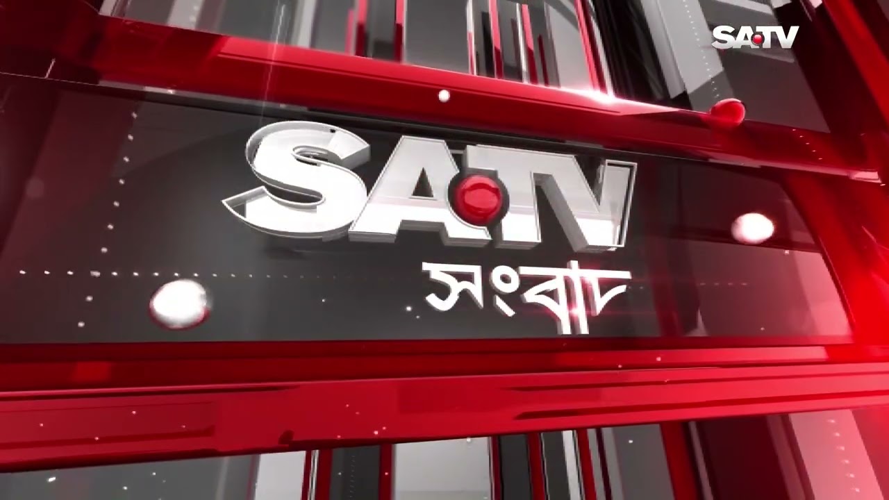 NEWS UPDATE 4 PM | SATV - YouTube
