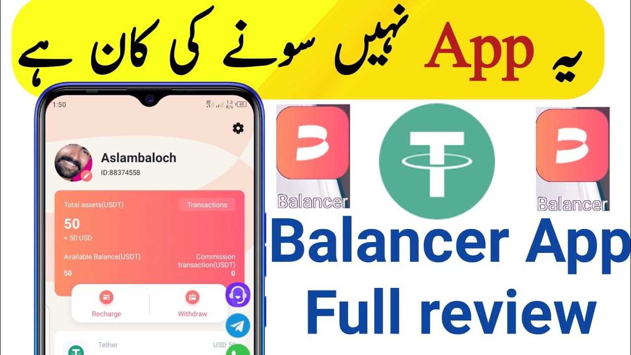 $100 per invite Bonus | Balancer app | Balancer app full review ...