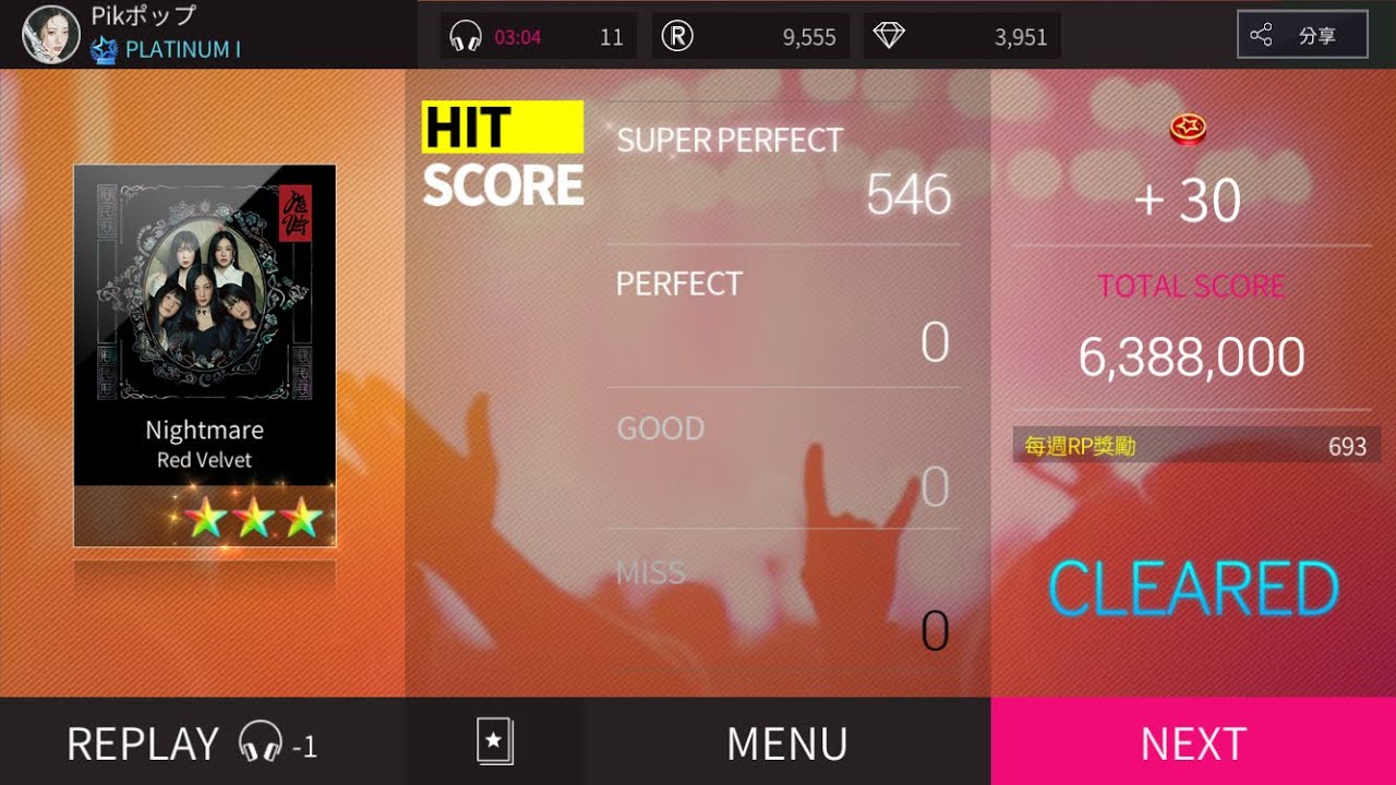Red Velvet - Nightmare (FSP) SuperstarSMTOWN JP - YouTube