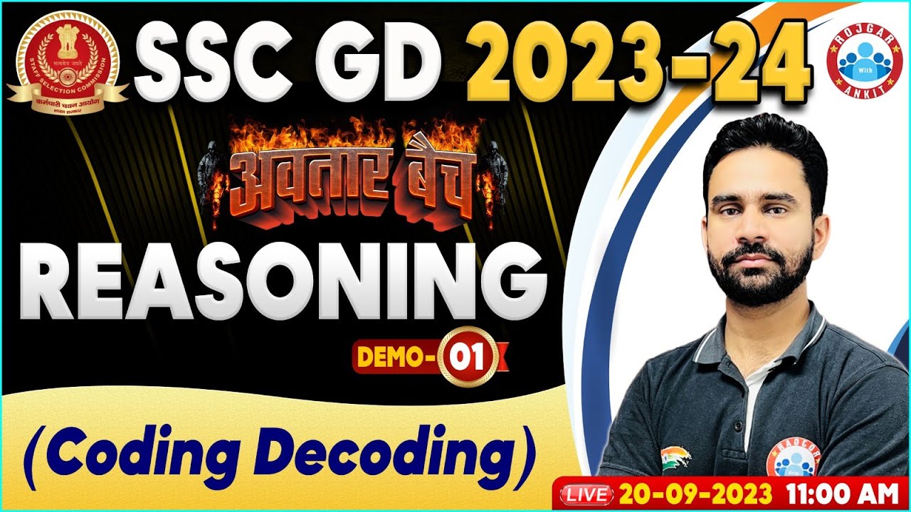 Ssc Gd 2024 Ssc Gd Reasoning Demo Class 1 अवतार बैच Coding And Decoding Gd Reasoning By Rahul