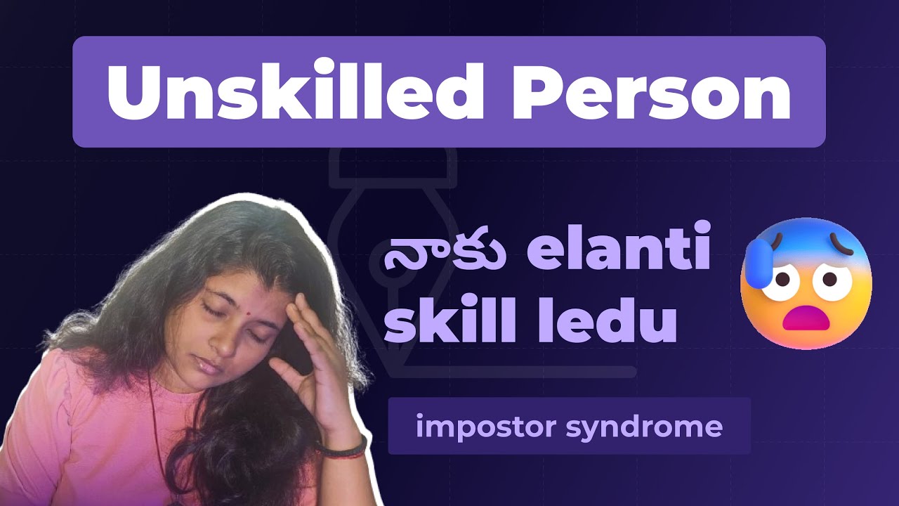 Unskilled Person ni, naku em skill radu. @DesignhorizonsMeena ui/ux ...